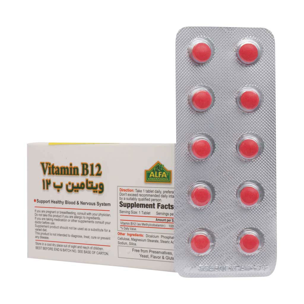 قرص ویتامین ب12 1000 میکروگرم آلفا ویتامینز 30عدد | Alfa Vitamins ...